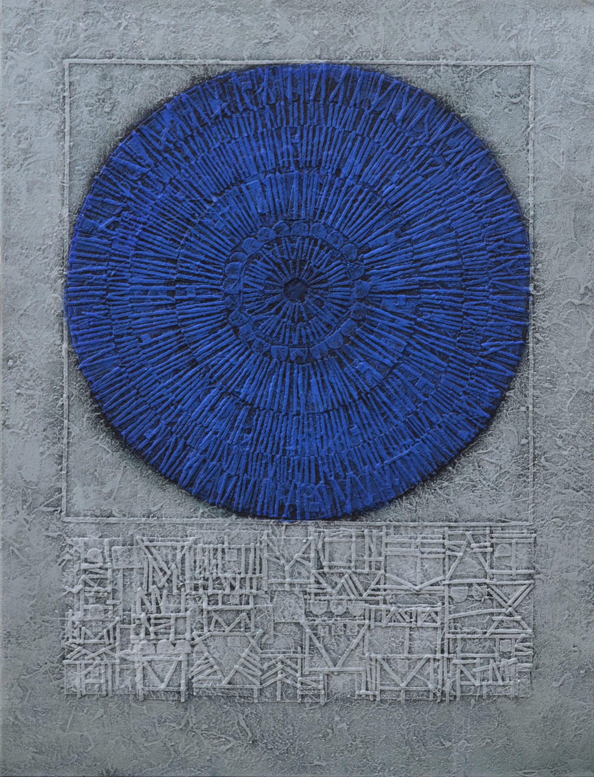 Buy Original BD Untitled -2 Painting online By Basuki Dasgupta | Eikowa